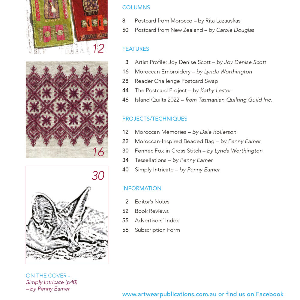 Artwear Publications | Back Issue Embellish #54