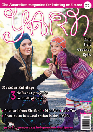 Artwear Publications | Back Issue Yarn #17