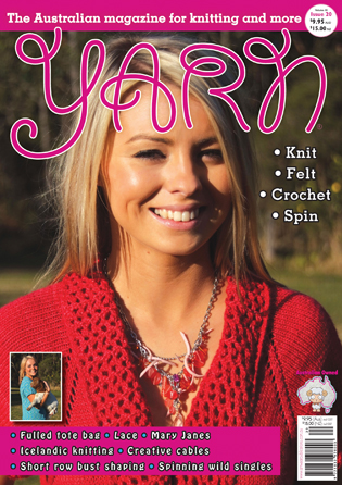 Artwear Publications | Back Issue Yarn #20