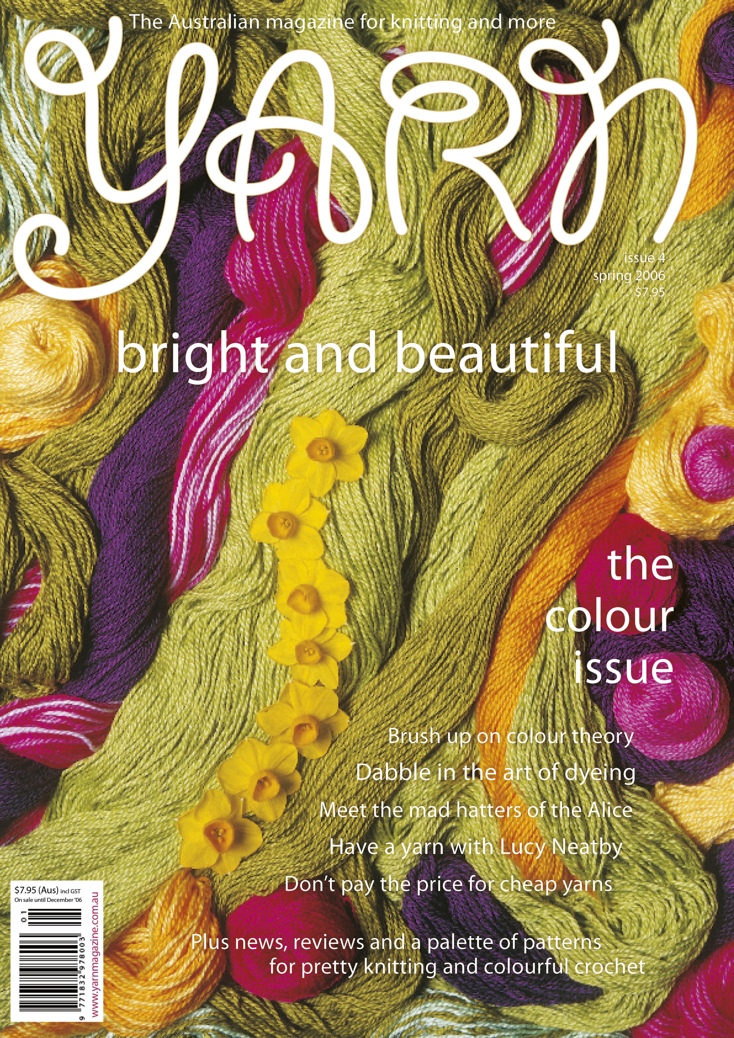 Artwear Publications | Back Issue Yarn #4